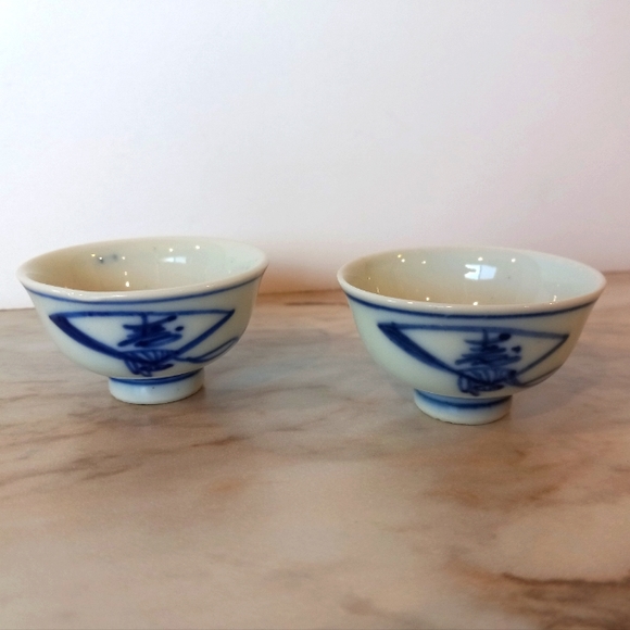 Dining | Vintage Japanese Cups | Poshmark